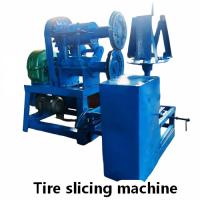 China Waste Tire Cutting Machine Dual Shaft Shredder 50 HP Rubber Block Making Equipment for Recycling for sale