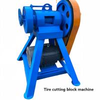 China Waste Tire Cutting Machine Dual Shaft Shredder 50 HP Rubber Block Making Equipment for Recycling for sale