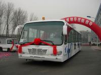 China Ramp Bus Customized 16m2 Effective Standing Area 13 Seats 4 Doors for sale
