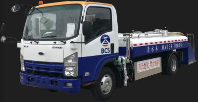 China Electric Aircraft A300 Lavatory Service Truck Low Noise for sale