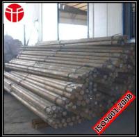 China Huafu 20-40mm Hot Rolling Steel Ball Production Line 1000KW Induction Furnace for sale