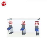 China Skew Rolling Mill for Steel Ball 40-70mm 1000KW Induction Heating for sale