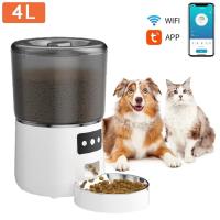 China Automatic 4L Smart Cat Feeder WiFi With Tuya APP Control  10 Seconds Voice Recorder for sale