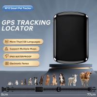 China IP67 Waterproof GPS Pet Tracker Locator Rechargeable Dog And Cat GPS Tracker for sale