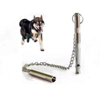 China Copper Dog Training Whistle Adjustable Frequency Whistle For Dog Positive Behavior for sale