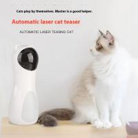 China Automatic Infrared Cat Teaser Wand Toy Self Entertainment Red Light Laser Cat Toy with 5 Circling Ranges for sale