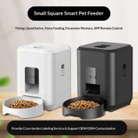 China 2L Automatic Pet Feeder Smart WiFi Remote Control Cat Dog Bowl with Lid Lock Anti Dropping for sale