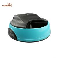 China Pet Cat Puppy Automatic Animal Feeder With 4 Trays Programmable Timer for sale