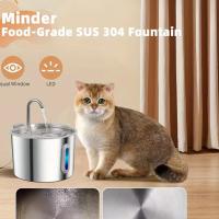 China Smart Pet Water Fountain 2.2L Large Capacity Automatic Cat Drinking Fountain for sale