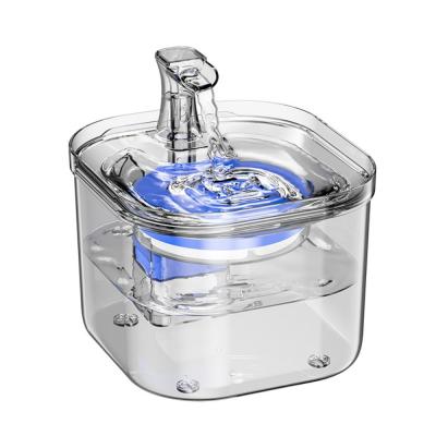 China Stainless Steel ABS Pet Water Fountain 2.2L Automatic Water Dispenser for Cats Dogs for sale