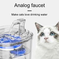 China Stainless Steel ABS Pet Water Fountain 2.2L Automatic Water Dispenser for Cats Dogs for sale