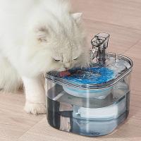 China 2.2L Transparent Intelligent Pet Water Dispenser Detachable Easy Clean Cat Fountain for sale