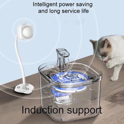 China 2.2L Stainless Steel Cat Water Fountain with Automatic Sensor and Filter for sale