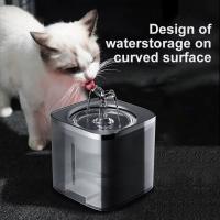 China 2L USB Pet Water Fountain with Infrared Sensor Double Flow Four Stage Filtration for sale