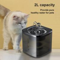 China Silent Pet Drinking Fountain Fully Automatic Intelligent Cat Water Dispenser for sale