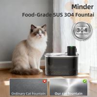 China 2L Automatic Cat Water Fountain Sensor Dispensing Ultra Quiet 25dB Pet Drinking Fountain for sale