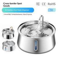 China 304 Stainless Steel Cat Water Fountain 4L Large Capacity USB Powered Automatic Pet Dispenser for sale