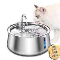 China 304 Stainless Steel Cat Water Fountain 4L Large Capacity USB Powered Automatic Pet Dispenser for sale