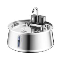 China 304 Stainless Steel Wireless Cat Water Fountain 4L Rechargeable Pet Water Dispenser for sale