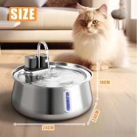 China 304 Stainless Steel Wireless Cat Water Fountain 4L Rechargeable Pet Water Dispenser for sale