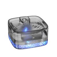 China Smart Round Corner Pet Water Fountain 7L Large Capacity Silent Water Dispenser with Dual Flow Modes for sale