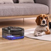China Smart Round Corner Pet Water Fountain 7L Large Capacity Silent Water Dispenser with Dual Flow Modes for sale