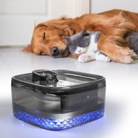 China Ultra Quiet Pet Water Fountain 7.0L Automatic Cat Dog Drinking Dispenser with Light for sale