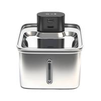 China 3.5L Stainless Steel Cat Drinking Fountain Rechargeable 5000mAh Leak Proof Pet Water Dispenser for sale