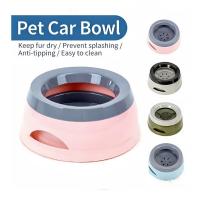 China No Spill Pet Water Bowl with Floating Disk Anti Splash Portable for Cats and Dogs 500ml for sale