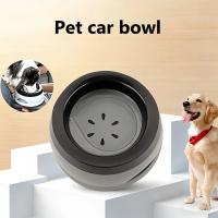 China No Spill Pet Water Bowl with Floating Disk Anti Splash Portable for Cats and Dogs 500ml for sale
