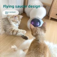 China UFO Automatic Smart Pet Toy For Dog Cat Stimulating Hunting Instincts for sale