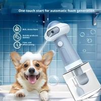 China Automatic Foaming Portable Pet Bath Machine For Dogs Cats for sale
