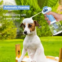 China Automatic Foaming Portable Pet Bath Machine For Dogs Cats for sale