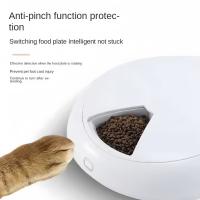 China Automatic Smart Pet Food Dispenser Tuya APP Remote Control Detachable Food Bowl for sale