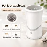 China Automatic Electric Dog Paw Cleaner Cup 1500mAh Rechargeable Pet Foot Washer with Silicone Bristles for sale