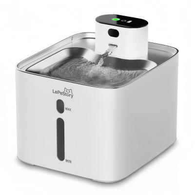 China Automatic Pet Water Fountain 4.2L Stainless Steel Tray Cat Dog Drinking Dispenser for sale