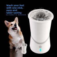 China Rechargeable Silicone Dog Paw Cleaner 1500mAh 360 Degree Automatic Pet Foot Washing Cup for sale