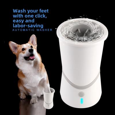 China Rechargeable Silicone Dog Paw Cleaner 1500mAh 360 Degree Automatic Pet Foot Washing Cup for sale