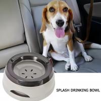 China Portable Anti Slip Floating Dog Water Dispenser 500ml Travel Pet Drinking Bowl for Car Outdoor for sale