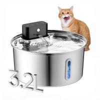 China 3.2L Stainless Steel Wireless Pet Water Fountain Smart Induction Cat Dog Dispenser for sale