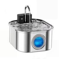 China 3.2L Wireless Cat Water Fountain 4200mAh Battery Operated Automatic Pet Dispenser No Plug for sale