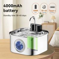 China 3.2L Wireless Cat Water Fountain 4200mAh Battery Operated Automatic Pet Dispenser No Plug for sale