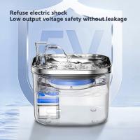 China 2.2L Stainless Steel Cat Water Fountain with Automatic Sensor and Filter for sale