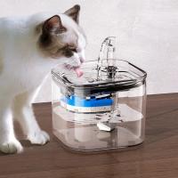 China 2.2L Stainless Steel Cat Water Fountain with Automatic Sensor and Filter for sale