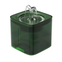 China 2.0L Silent Pet Drinking Fountain Automatic Intelligent Cat Water Dispenser with Dual Flow Modes for sale