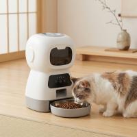 China Robot-Shaped WiFi Smart Pet Feeder 3.5L Visible Window Timed Portion Control for Cats Dogs for sale