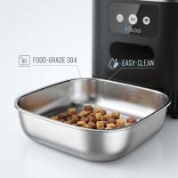 China 4L Smart Automatic Cat Feeder Tuya WiFi App Timed Portion Control Voice Recording SUS304 Bowl for Pet Owners for sale
