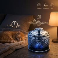 China 3.5L Wireless Sensor Pet Water Fountain 5000mAh Battery 304 Stainless Steel Auto Circulation Dispenser for Cats for sale