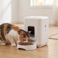 China PFF009 2L Sealed Anti-Jam Smart Wi-Fi Pet Feeder Remote Feeding Plan for Cats Small Dogs for sale