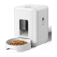 China PFF009 2L Sealed Anti-Jam Smart Wi-Fi Pet Feeder Remote Feeding Plan for Cats Small Dogs for sale